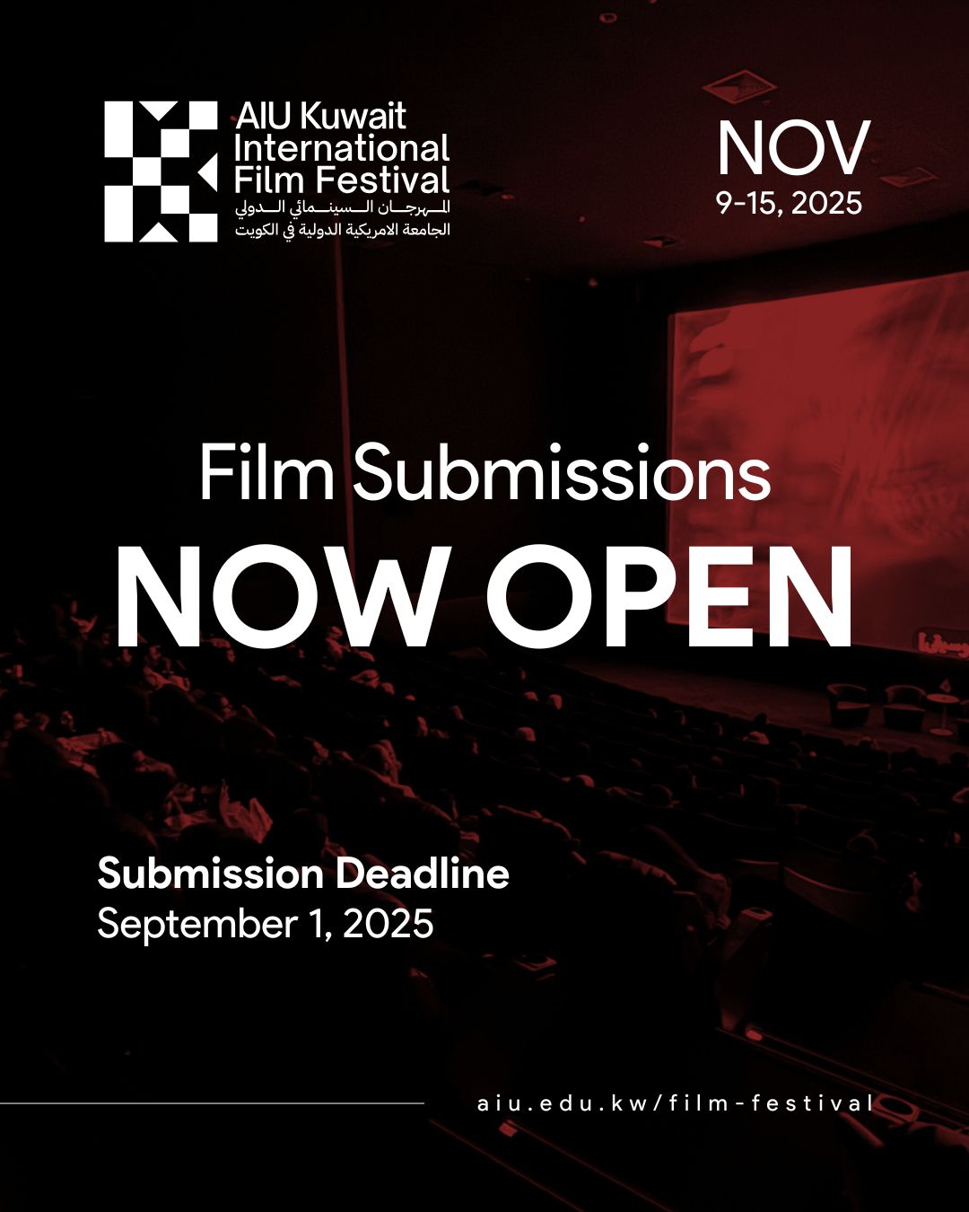 AIU Kuwait International Film Festival (KIFF) - Cinemads